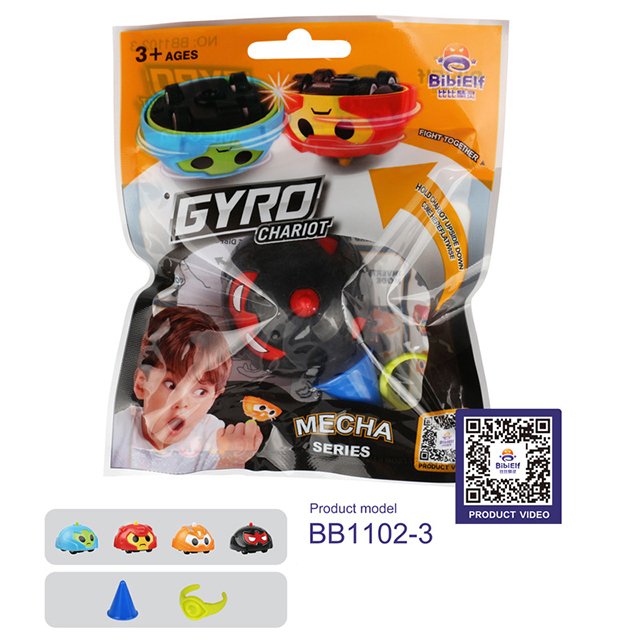 Battle Gyro Spinning Car Spinning Toy 1 Spinning Cars Set Mecha Series ...