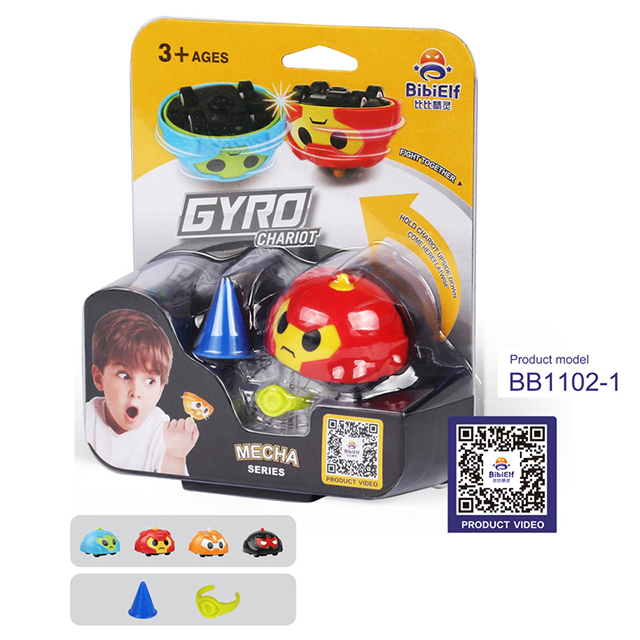 Battle Gyro Spinning Car Spinning Toy 1 Spinning Cars Set Mecha Series ...