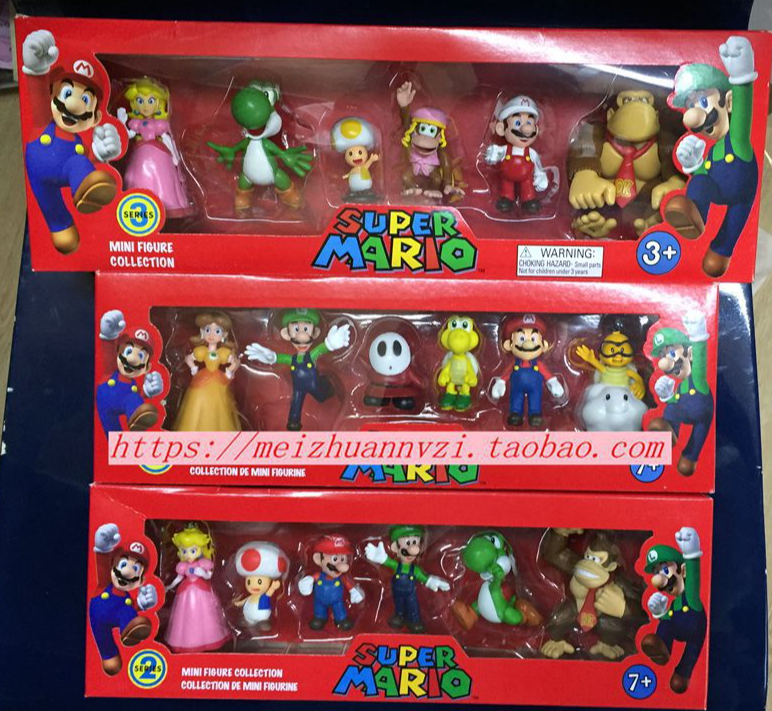 Mario, harry potter and Chucky