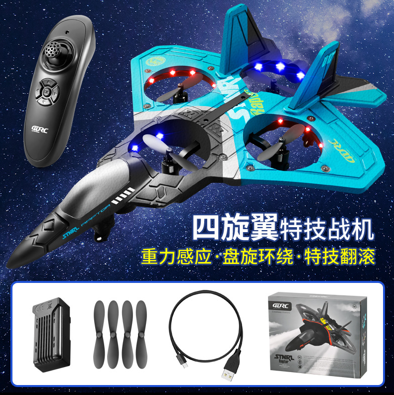 remote control aircraft